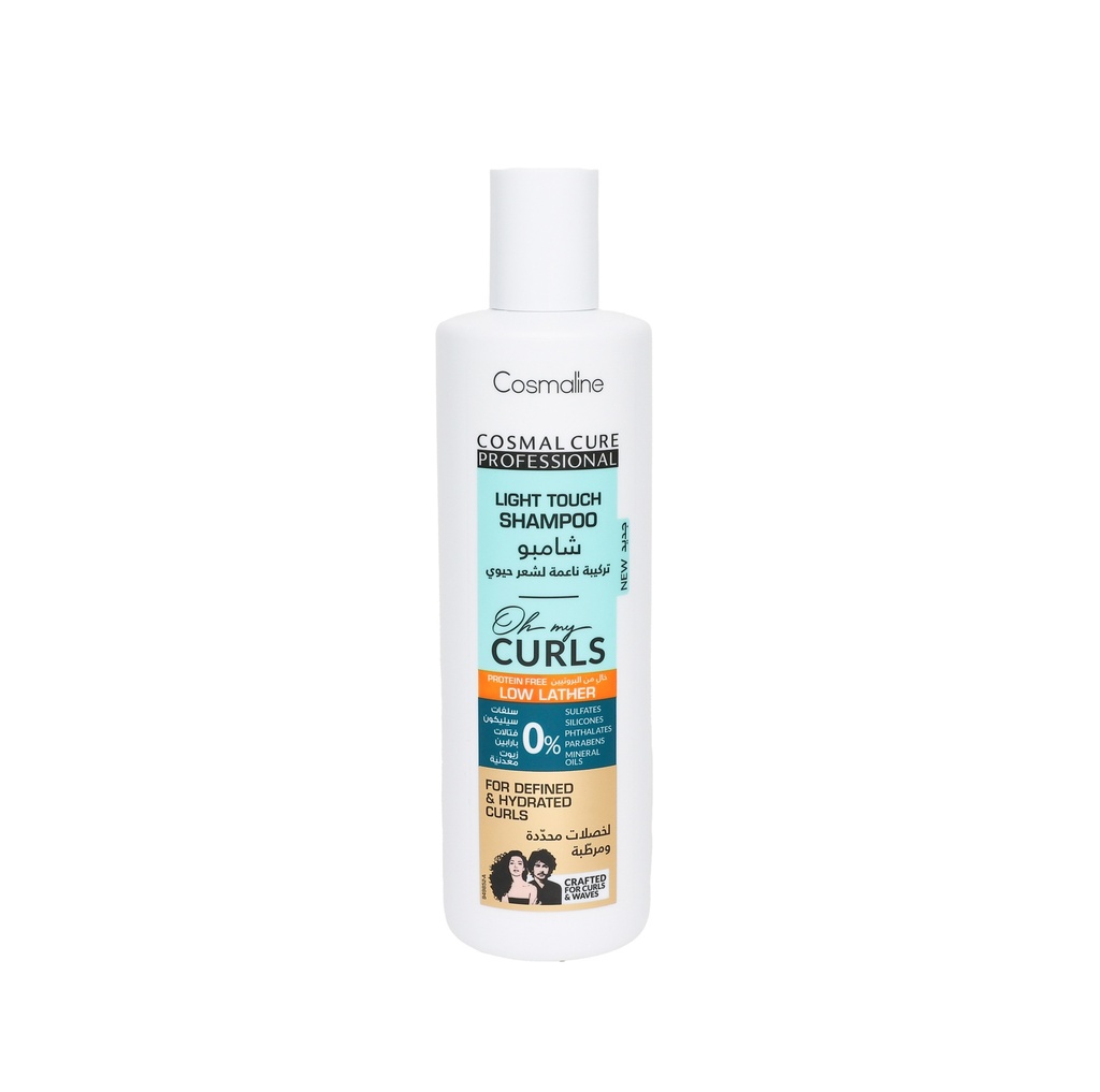 Cosmal Cure Professional Oh My Curls Light Touch Low Lather Shampoo ...